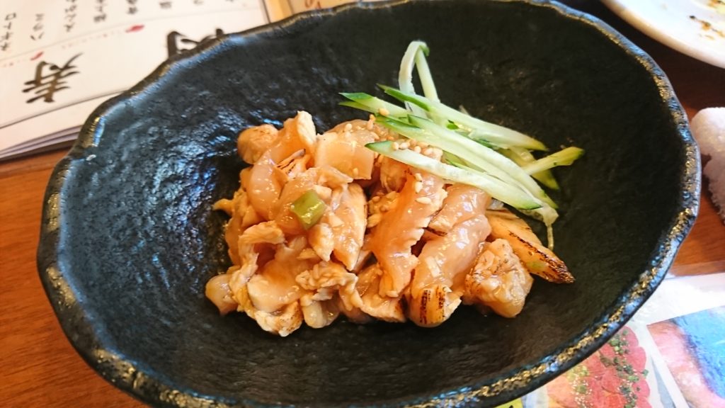 nikuzusi-food-toriwasa | インキャがレンタル彼氏のバイトに登録してみた話